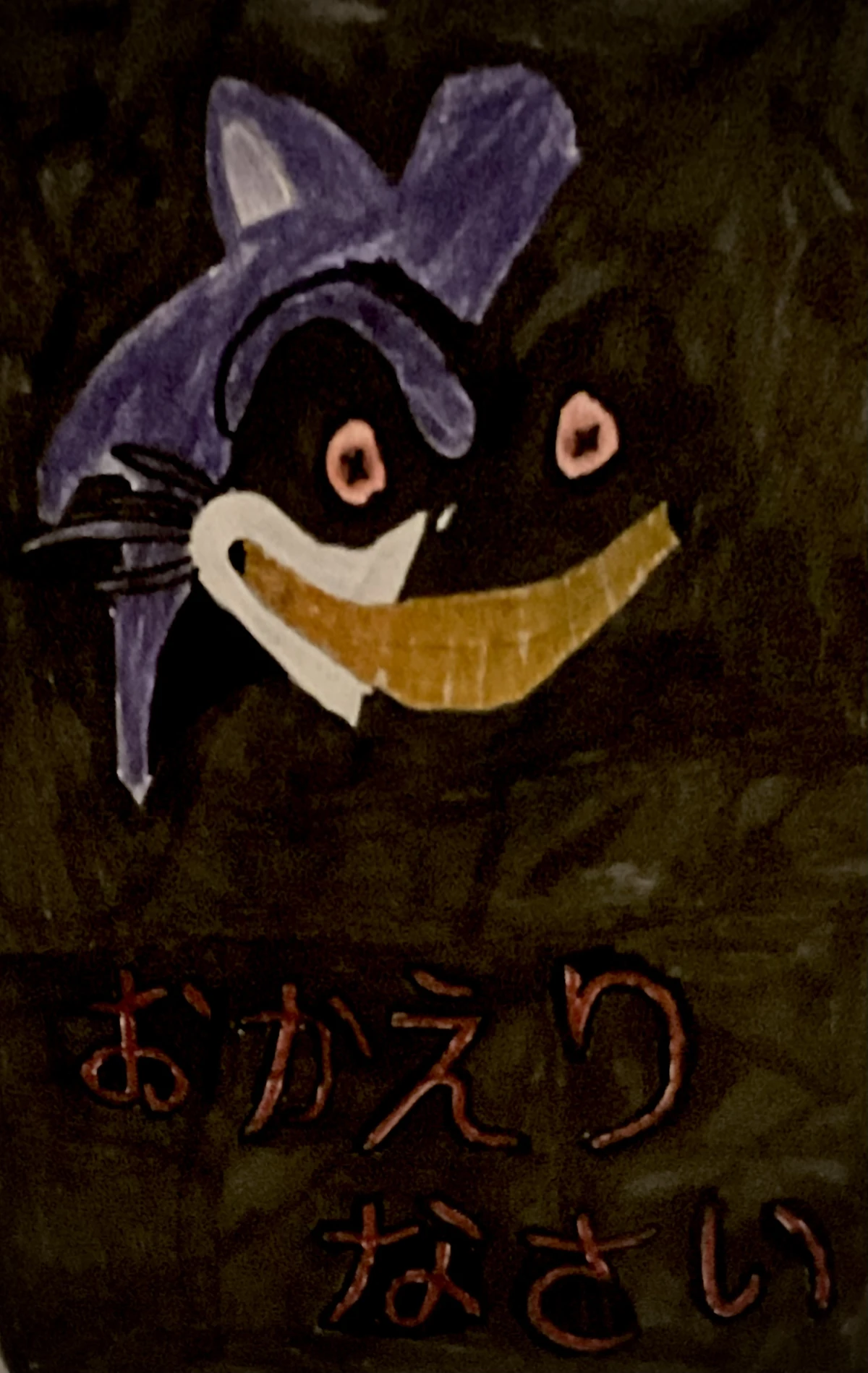 Lord X (Rewrittenverse) | The Rewrittenverse Wiki | Fandom