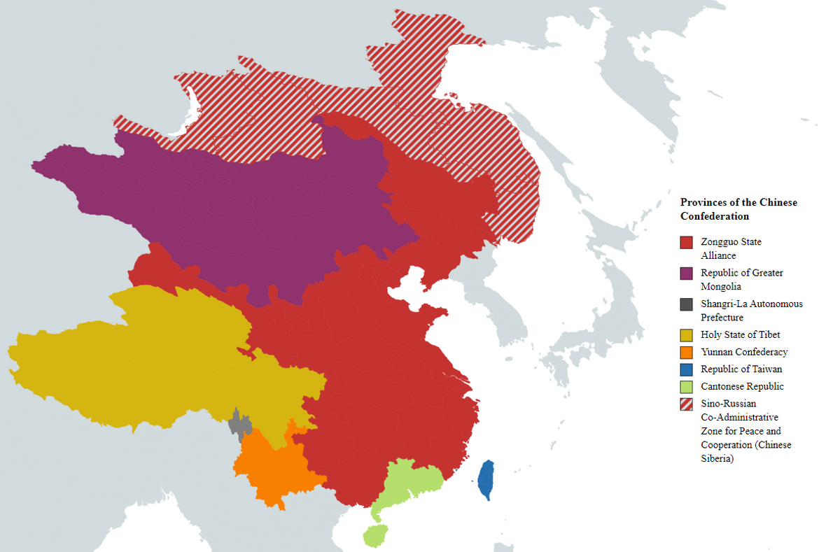 China The Official Dawnbreaker Wiki Fandom