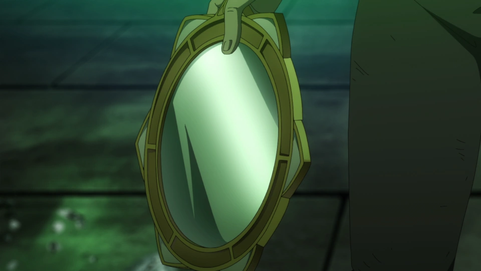 Vassal Mirror | The Rising of the Shield Hero Wiki | Fandom