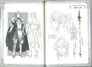 Motoyasu Kitamura/Image Gallery | The Rising of the Shield Hero Wiki ...