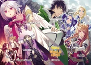 Malty S Melromarc/Image Gallery | The Rising of the Shield Hero Wiki ...