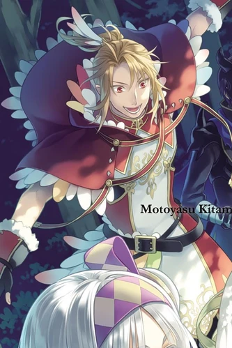 Motoyasu Kitamura | The Rising of the Shield Hero Wiki | Fandom