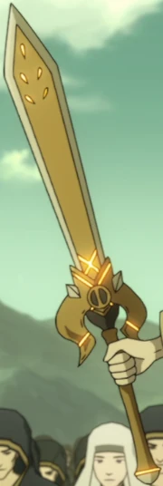 Legendary Sword | The Rising of the Shield Hero Wiki | Fandom