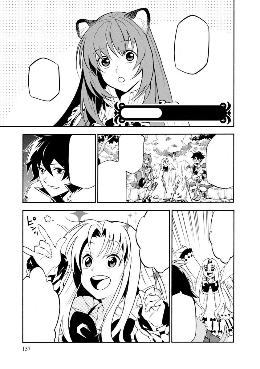 Accessories The Rising Of The Shield Hero Wiki Fandom