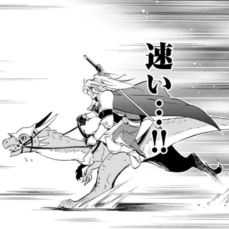 Dragon | The Rising of the Shield Hero Wiki | Fandom