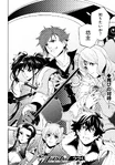 Therese Alexanderite/Image Gallery | The Rising of the Shield Hero Wiki ...
