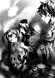 Legendary Hunting Tool | The Rising of the Shield Hero Wiki | Fandom