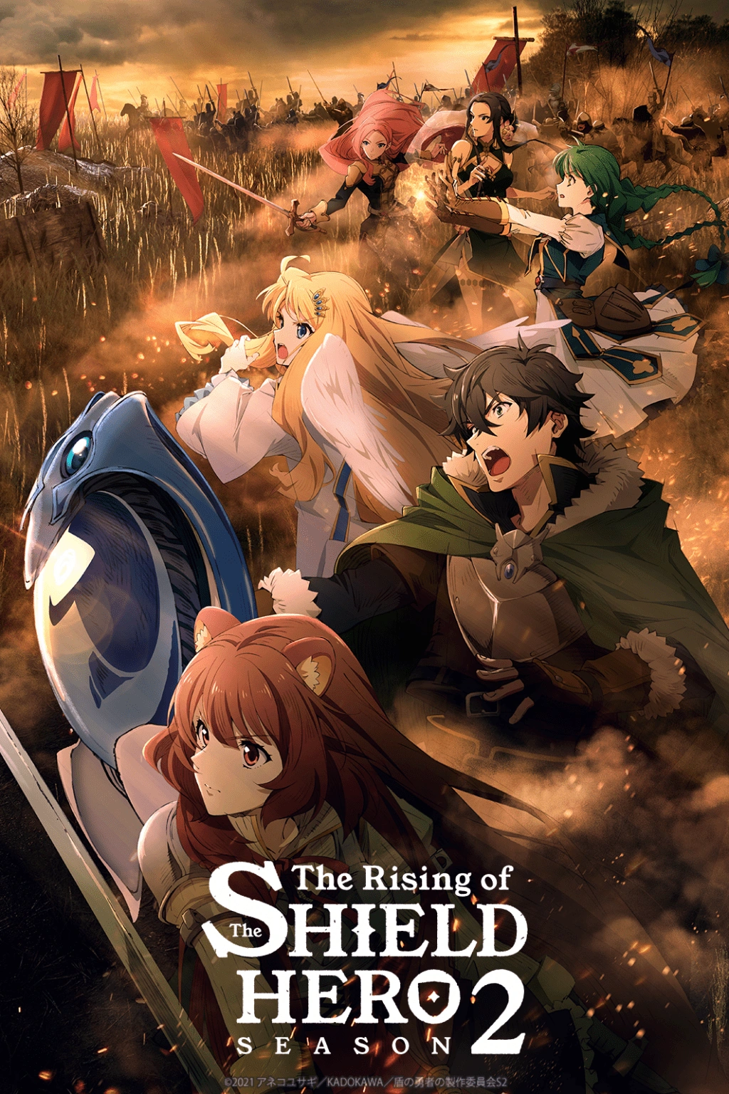 The Rising of the Shield Hero (Anime) Temporada 2 | The Rising of the ...