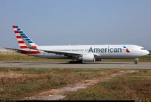 American Airlines flight 4184 | The Roblox Airline Industry Wiki | Fandom