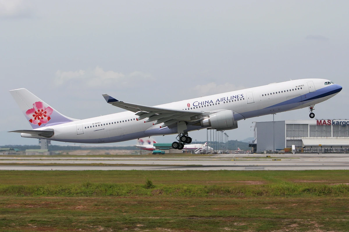 China Airlines flight 950 | The Roblox Airline Industry Wiki | Fandom