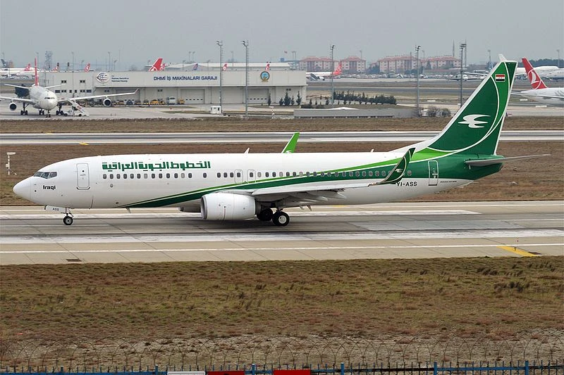 AirIG flight 621 | The Roblox Airline Industry Wiki | Fandom