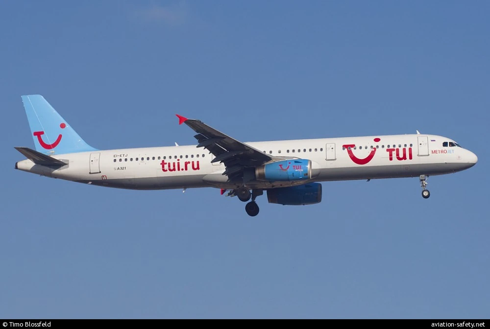 JetEire flight 2 | The Roblox Airline Industry Wiki | Fandom