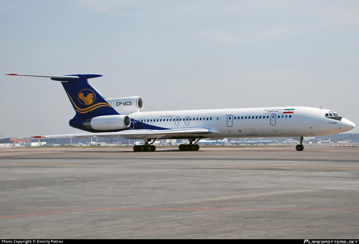 NewRobloxia flight 706 | The Roblox Airline Industry Wiki | Fandom