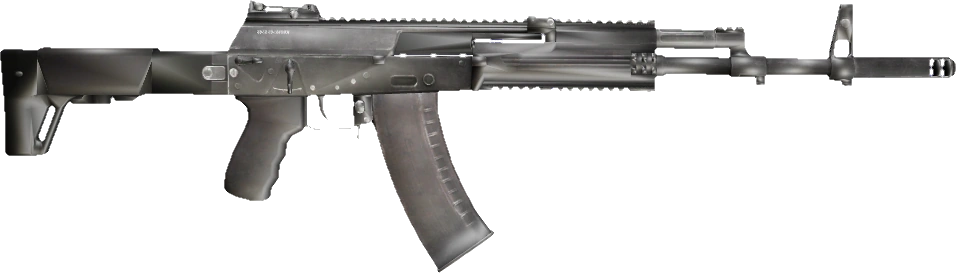 Military Rifle | Isle sandbox Wiki | Fandom