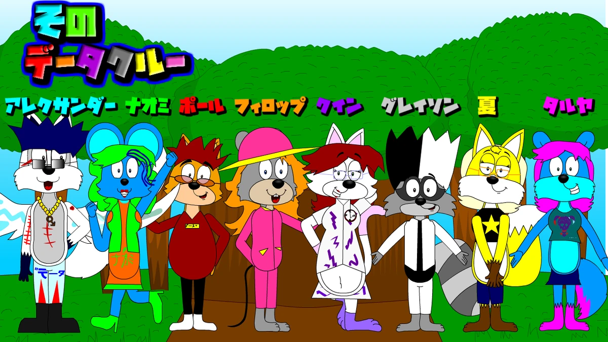 The Data Crew | The Rodfellows Wiki | Fandom