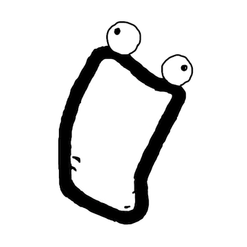 Shoop Da Whoop Wallpaper