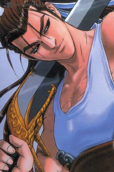 Han Bi-Kwang | The Ruler Of The Land Wiki | Fandom