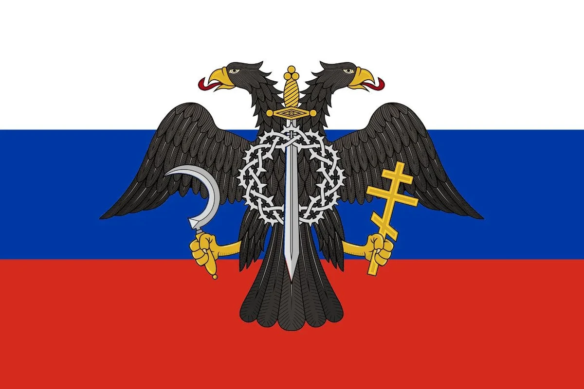 Great Russian Federation | The Russian order Wiki | Fandom