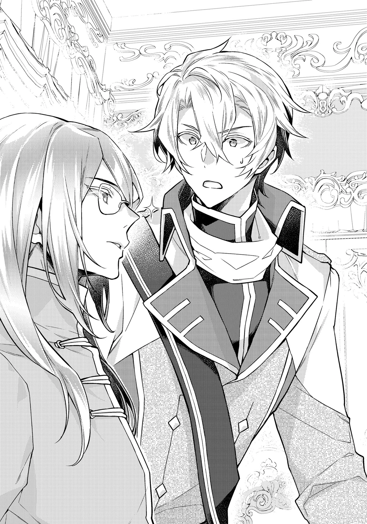 Behind the scenes, LN 6 | The Saint's Magic Power Is Omnipotent Wiki ...