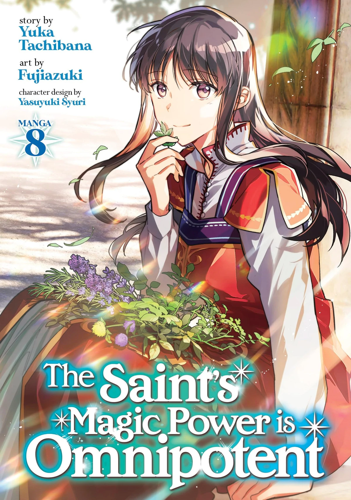 Volume 8 (Manga) | The Saint's Magic Power Is Omnipotent Wiki | Fandom
