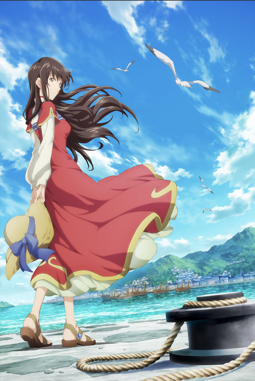 The Saint's Magic Power Is Omnipotent Season 2 (Anime) | The Saint's ... The Saint's Magic Power Is Omnipotent Season 2 (Anime) | The Saint's ...