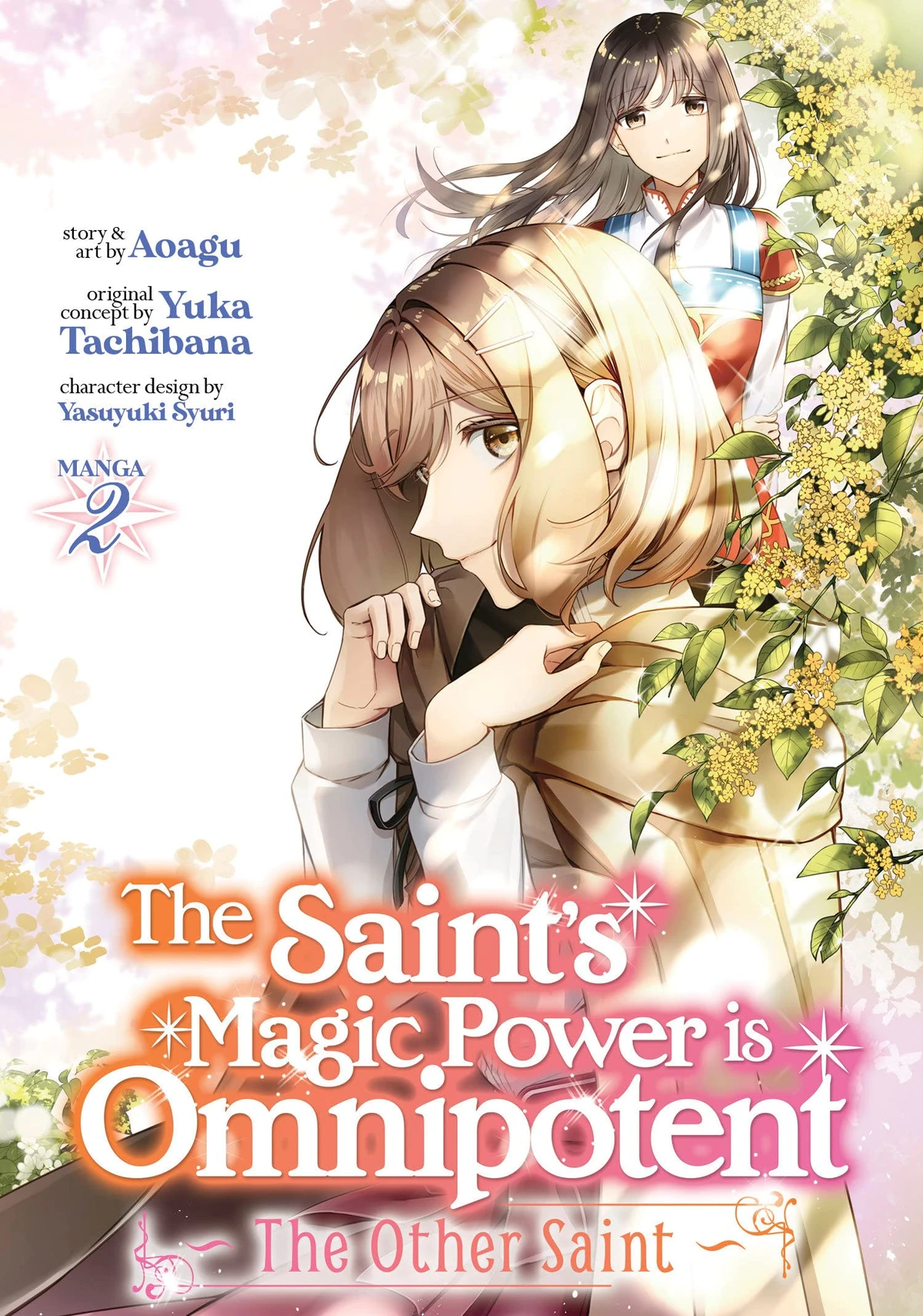 Volume 2 (Manga Spin-off) | The Saint's Magic Power Is Omnipotent Wiki | Fandom