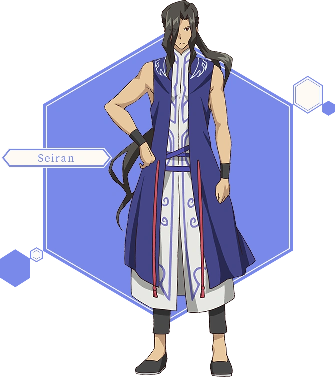 Seiran | The Saint's Magic Power Is Omnipotent Wiki | Fandom