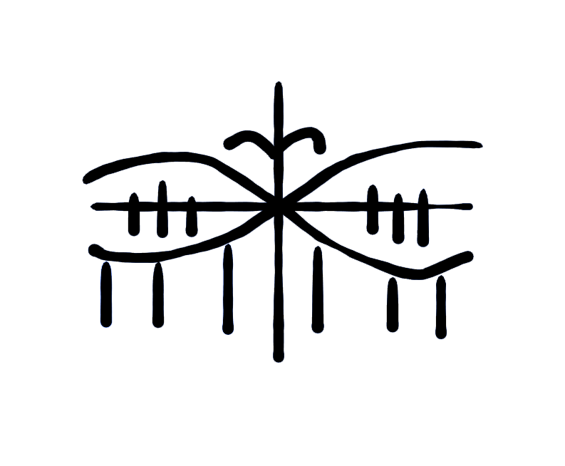 The Veil | The Saints of Emon Wiki | Fandom