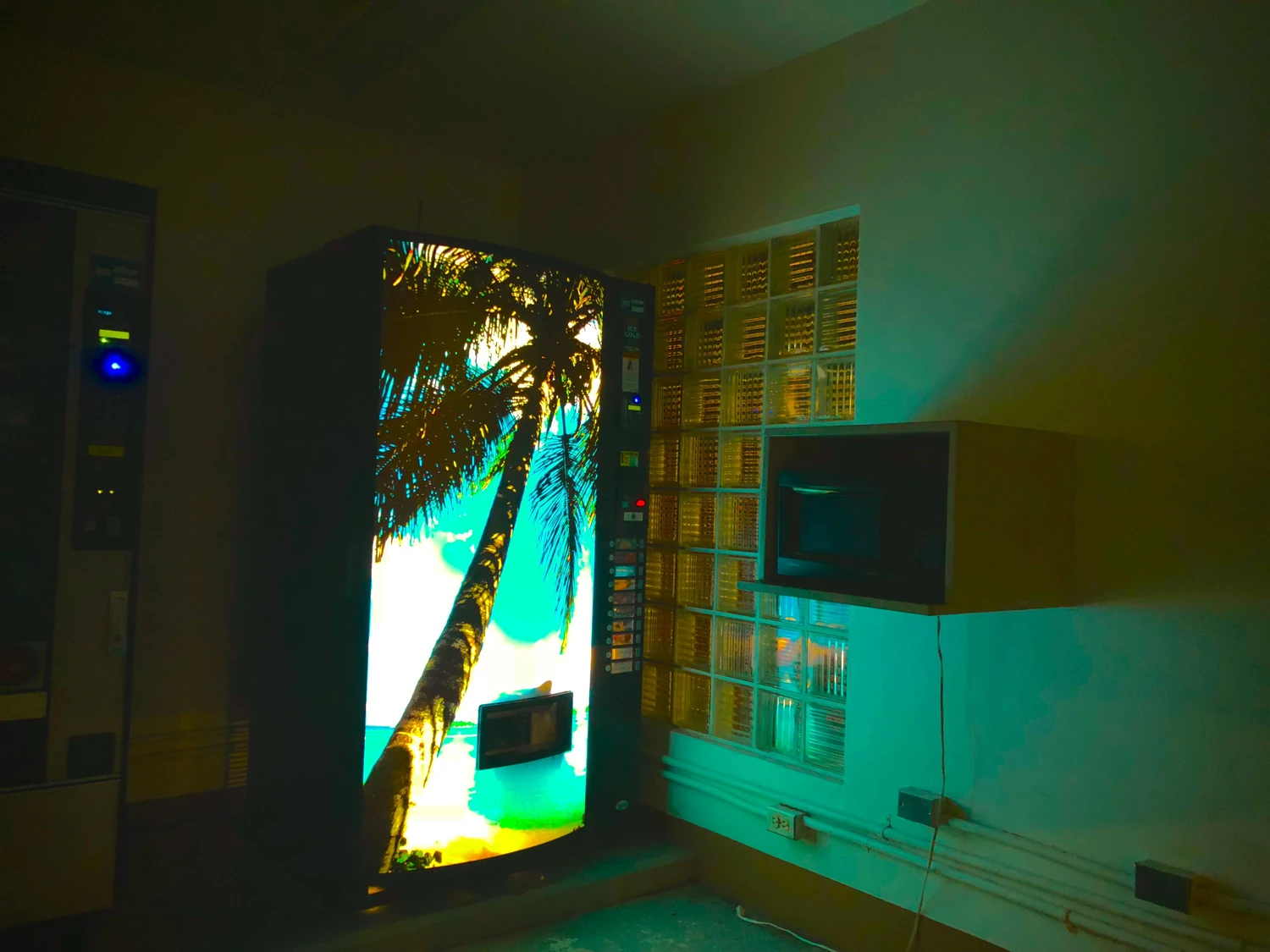 Object 15: "Vending Machines" | Schoolrooms Wiki | Fandom