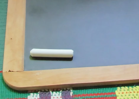 Entity 42 - "Chalk Worms" | Schoolrooms Wiki | Fandom