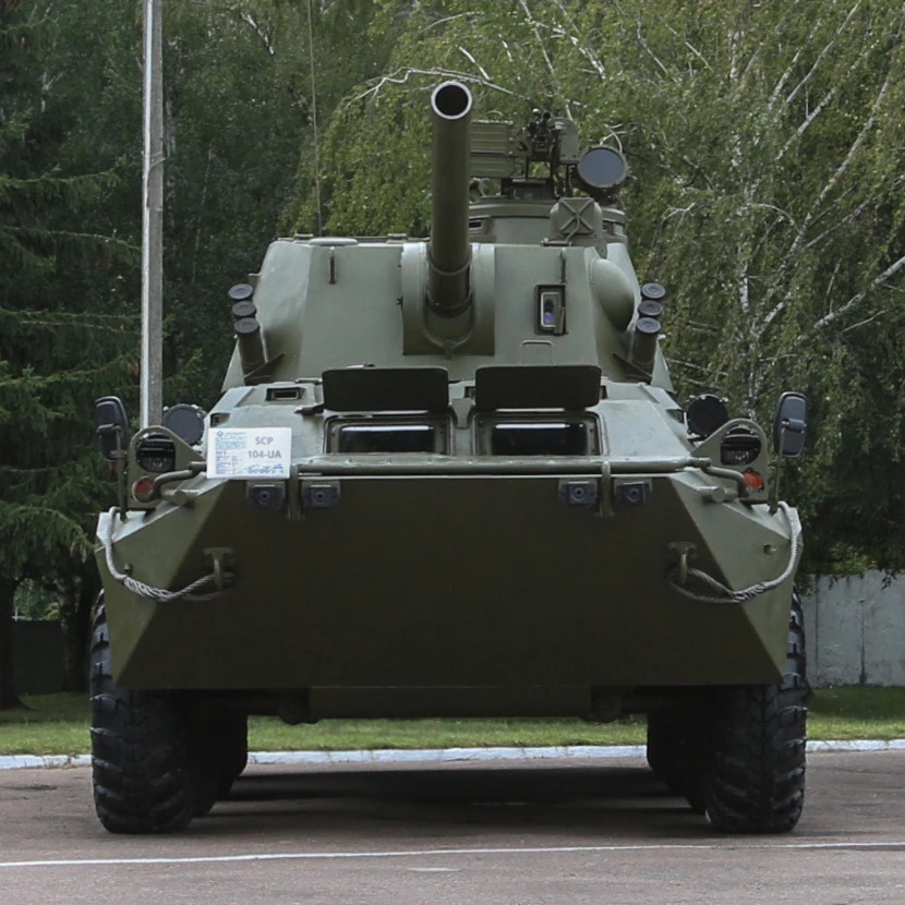 SCP-104-UA | The SCP Articles Wiki | Fandom