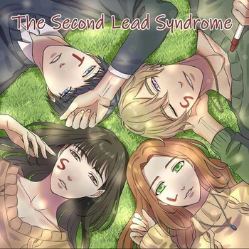 The Second Lead Syndrome | The Second Lead Syndrome Wiki | Fandom