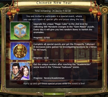 Chinese New Year Update | The Secret Society - Hidden Mystery Wiki | Fandom