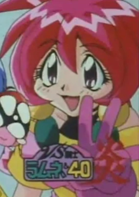 Parfait | The secret world of the animated characters Wiki | Fandom