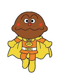 Currypanman | The Sidaba Bunch Wiki | Fandom