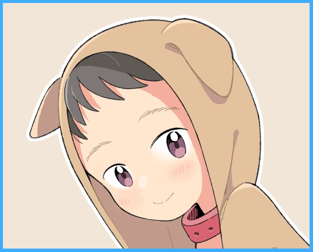 Wan Isiaha (Summary of Wan-Chan Boy) | The Sidaba Bunch Wiki | Fandom