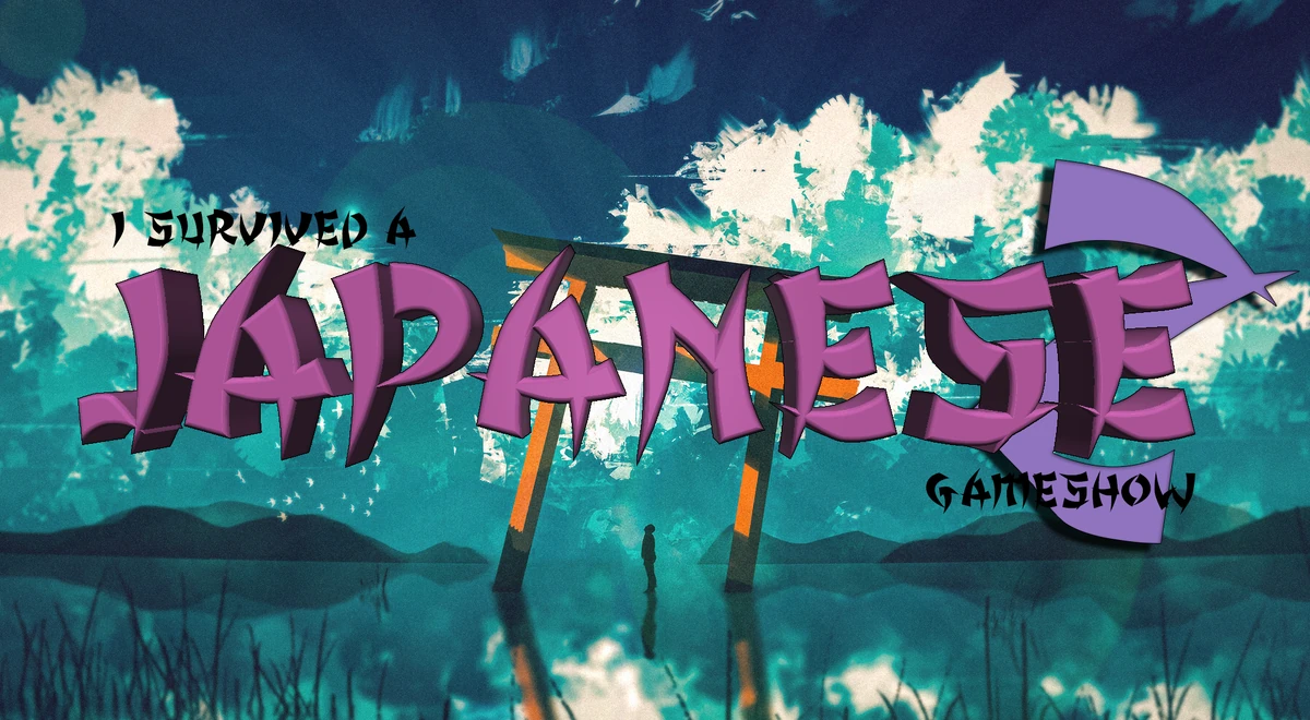 I Prefer C'ing My Game Grow | The Archived Side Hustles ORG Wiki | Fandom