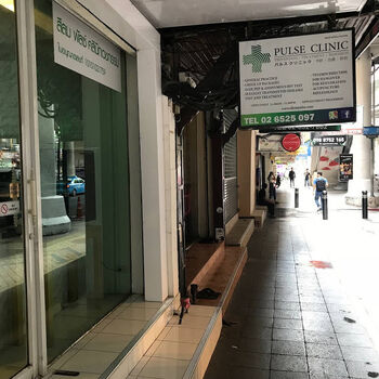 Pulse Clinic | The Singapore LGBT encyclopaedia Wiki | Fandom