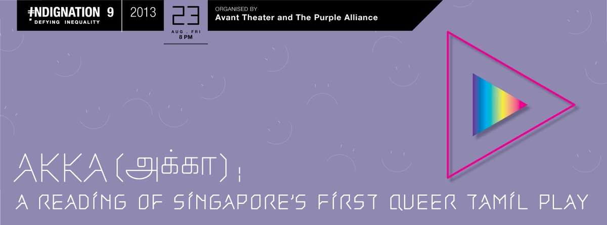 Akka (play) | The Singapore LGBT encyclopaedia Wiki | Fandom