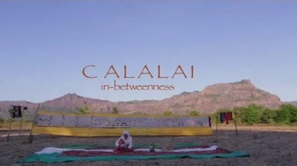 Calalai | The Singapore LGBT encyclopaedia Wiki | Fandom