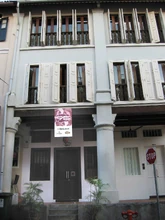 Club 95 | The Singapore LGBT encyclopaedia Wiki | Fandom