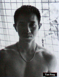 Tan Peng | The Singapore LGBT encyclopaedia Wiki | Fandom