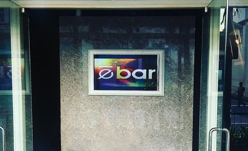 Ebar | The Singapore LGBT encyclopaedia Wiki | Fandom