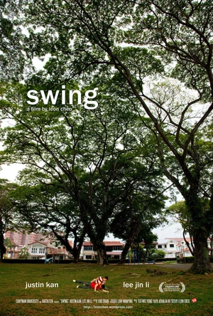 Swing (short film) | The Singapore LGBT encyclopaedia Wiki | Fandom