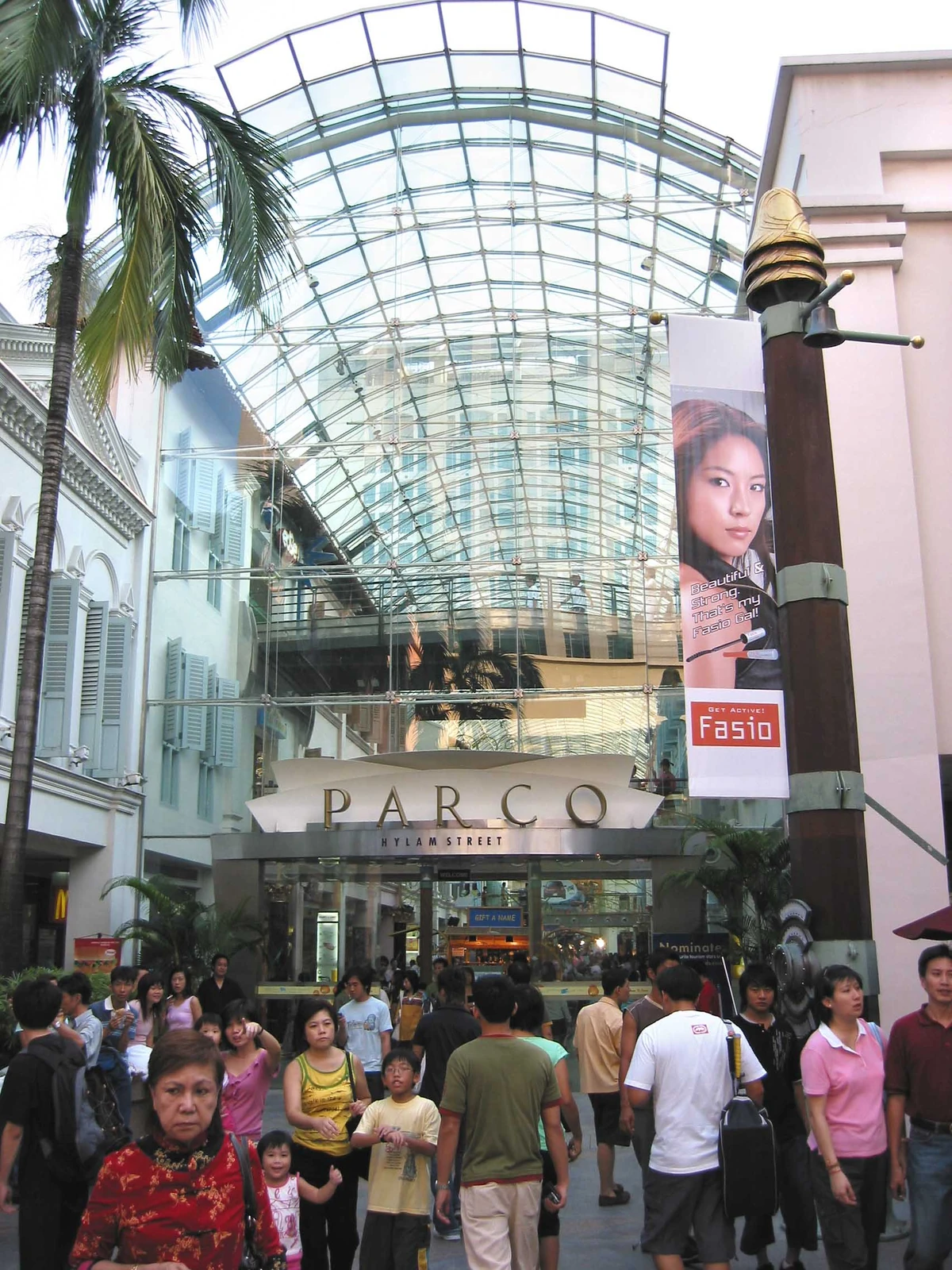 Bugis Junction | The Singapore LGBT encyclopaedia Wiki | Fandom