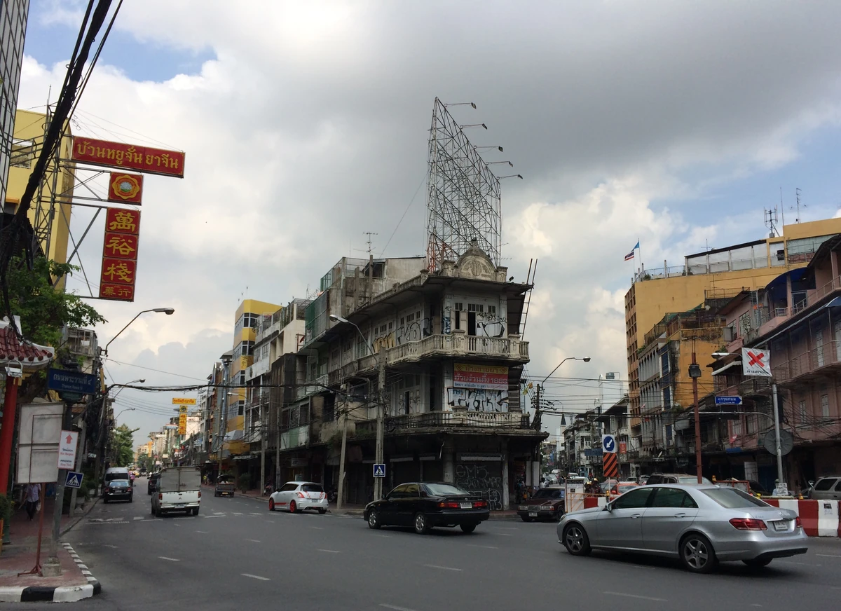 Rama IV Road | The Singapore LGBT encyclopaedia Wiki | Fandom