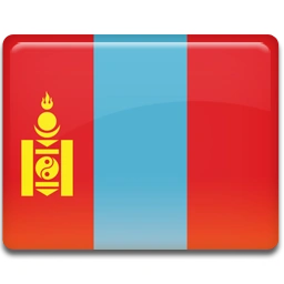 Gan | The Slideverse Wiki | Fandom