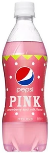 Pepsi Pink | The Soda Wiki | Fandom