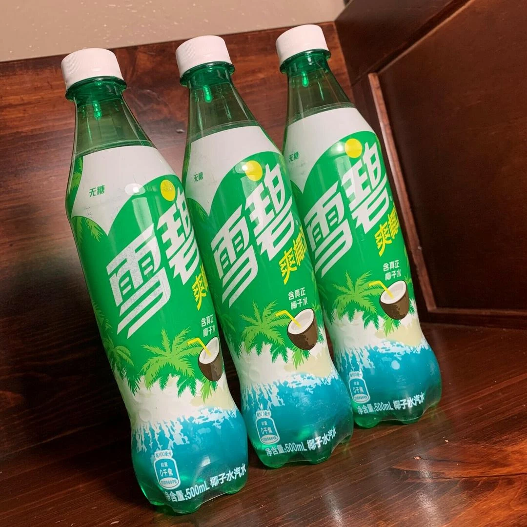 Sprite Cool Coconut | The Soda Wiki | Fandom