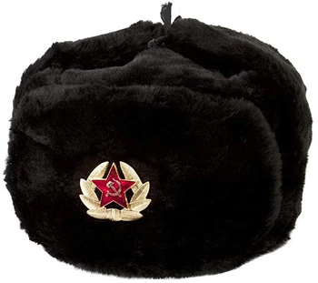 Ushanka | The Soviet Wiki | Fandom